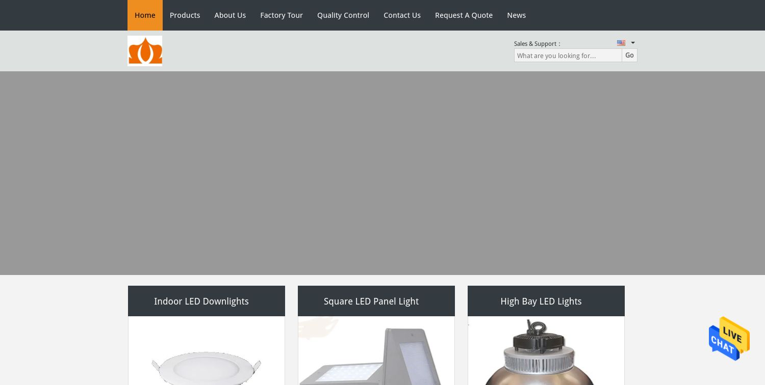 pc interface of indoorled-lights.com