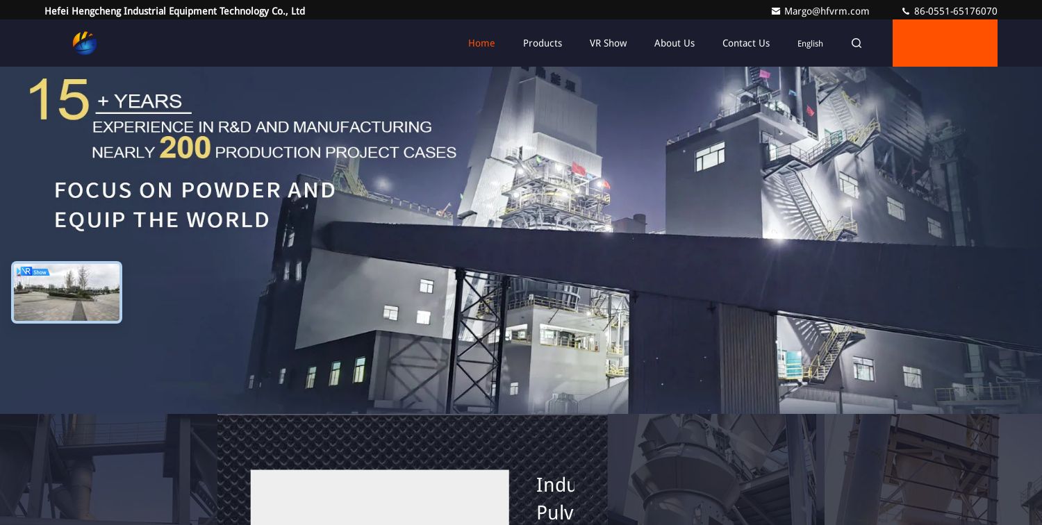 pc interface of verticalgrindingmills.com