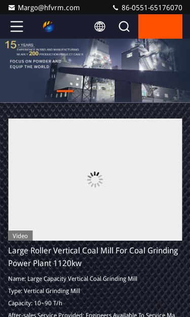 mobile interface of verticalgrindingmills.com