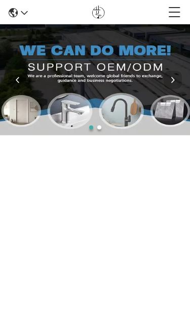 mobile interface of decorative-buildingmaterials.com