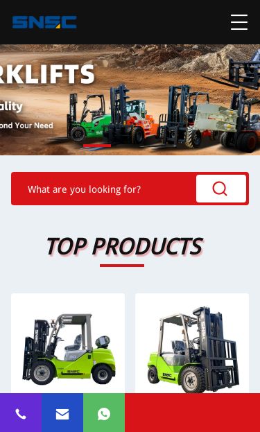 mobile interface of snscmachinery.com