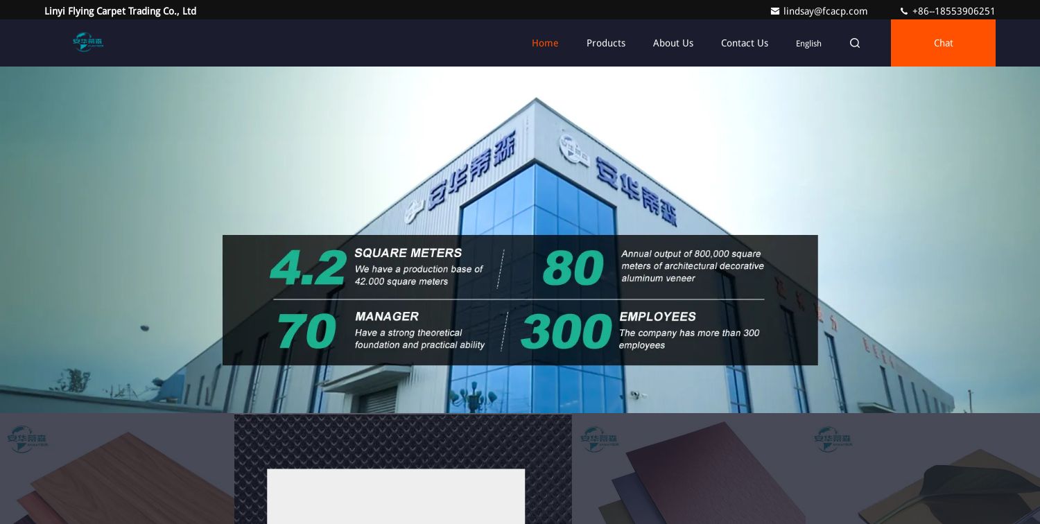 pc interface of acpaluminum.com