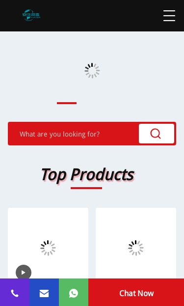 mobile interface of acpaluminum.com