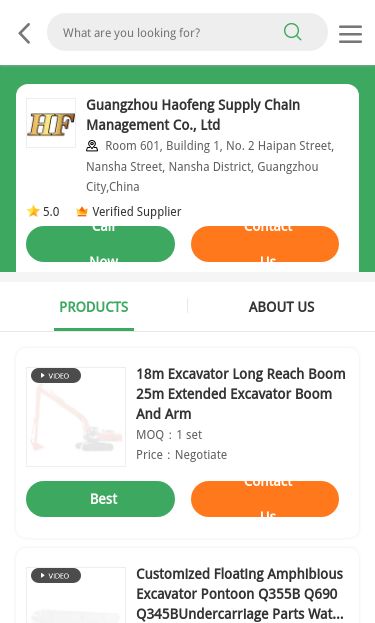 mobile interface of excavators-spares.com