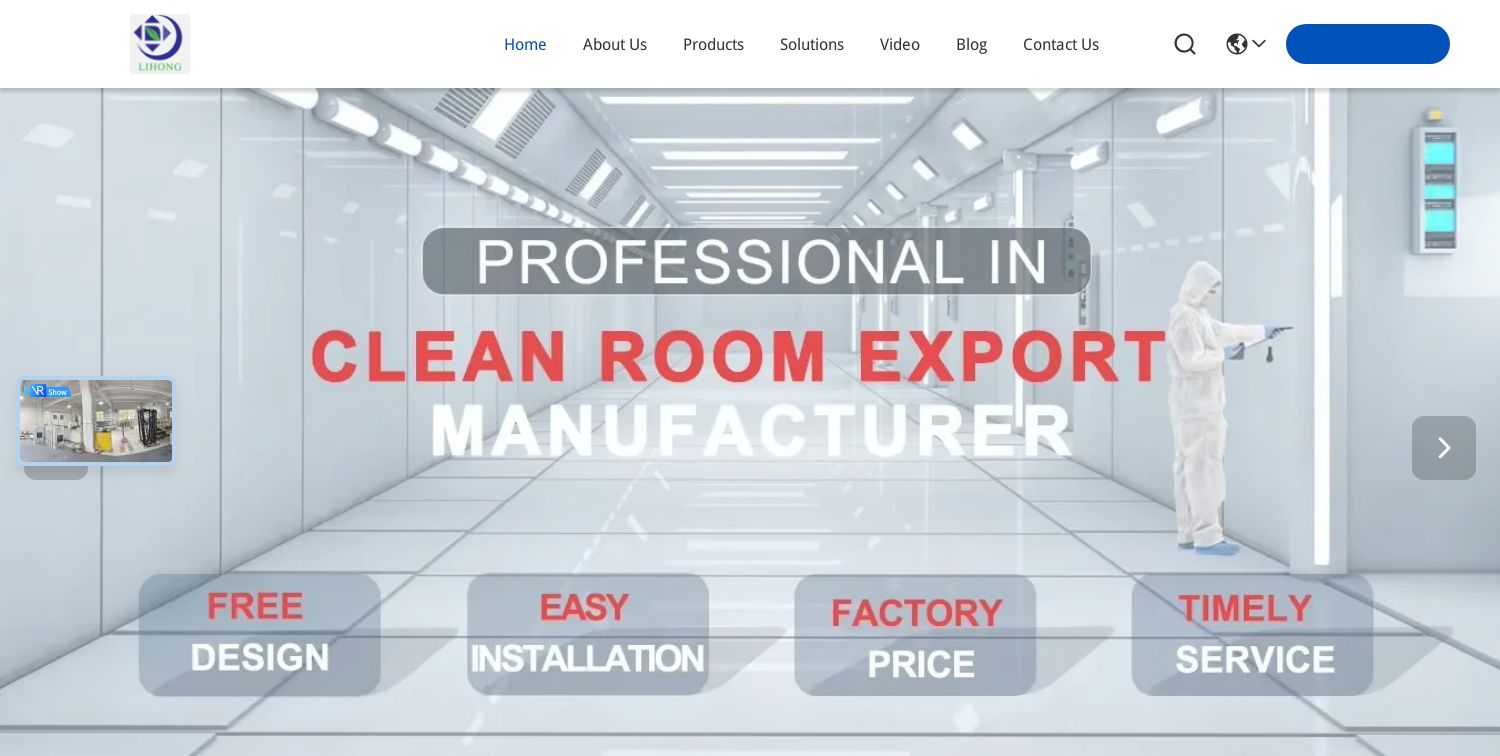 pc interface of cleanroom-airshower.com