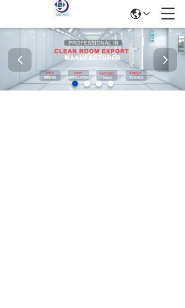 mobile interface of cleanroom-airshower.com