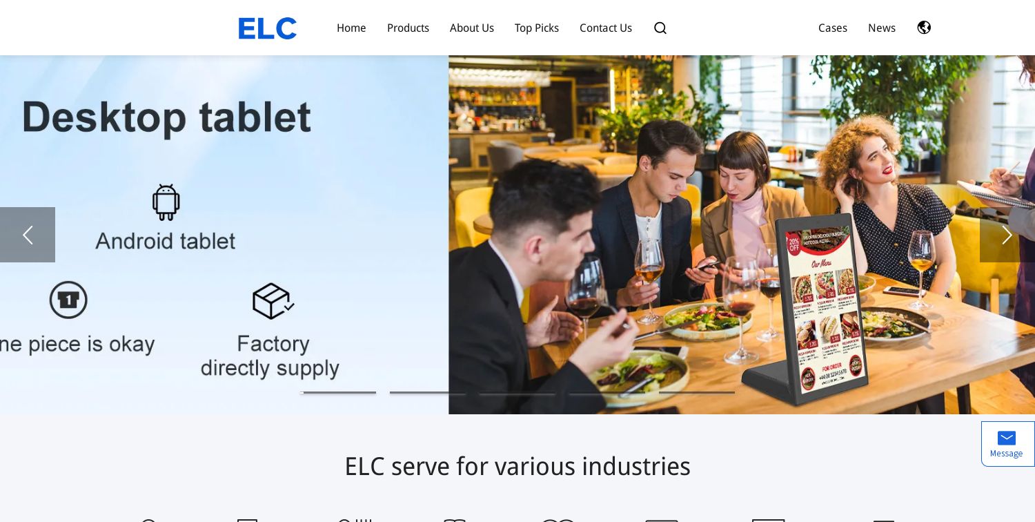 pc interface of elcsign.com