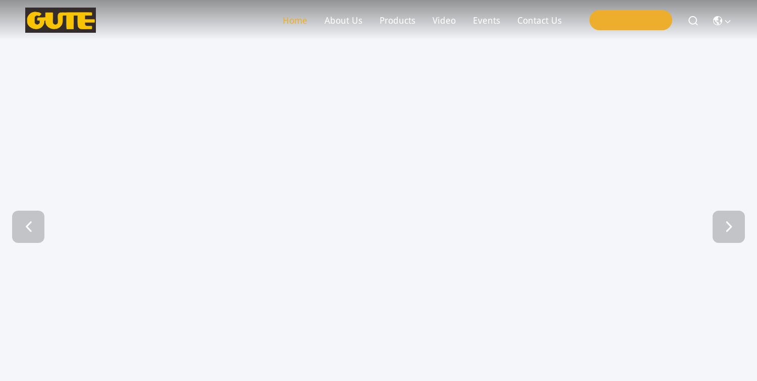 pc interface of gutemachine.com