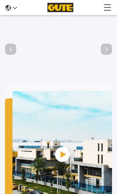 mobile interface of gutemachine.com