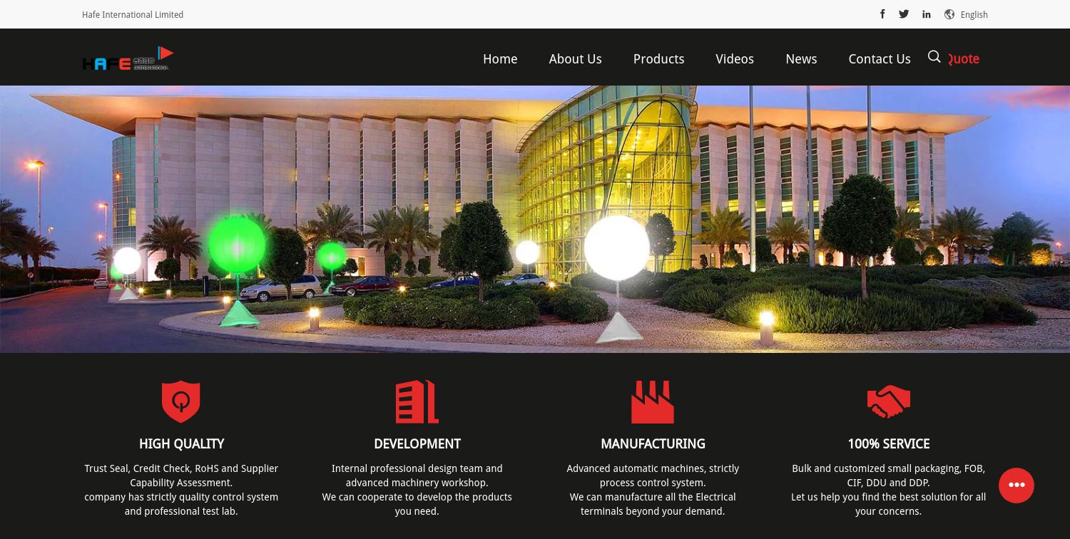 pc interface of inflatable-light.com