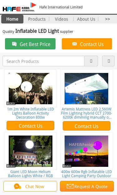 mobile interface of inflatable-light.com