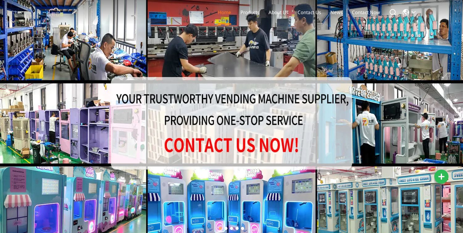 pc interface of cyjvending.com