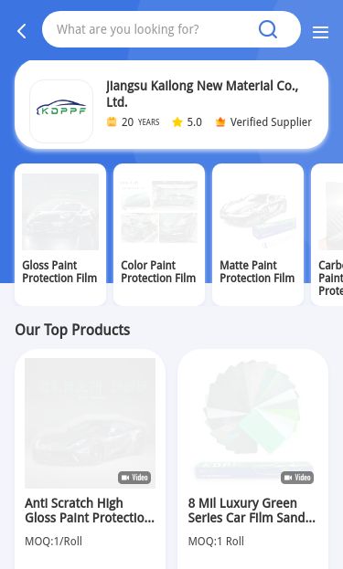 mobile interface of kd-ppf.com