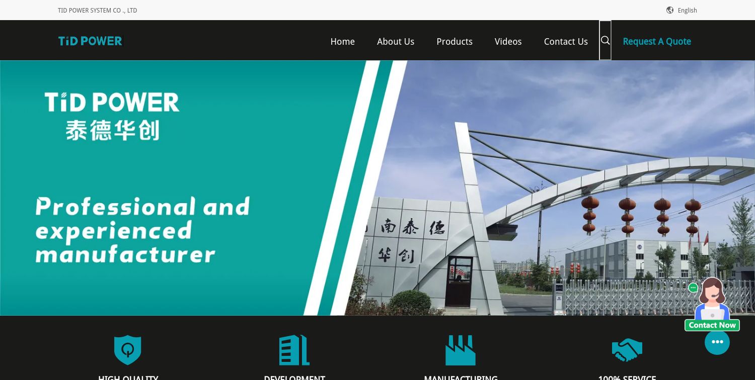 pc interface of tidpower.com