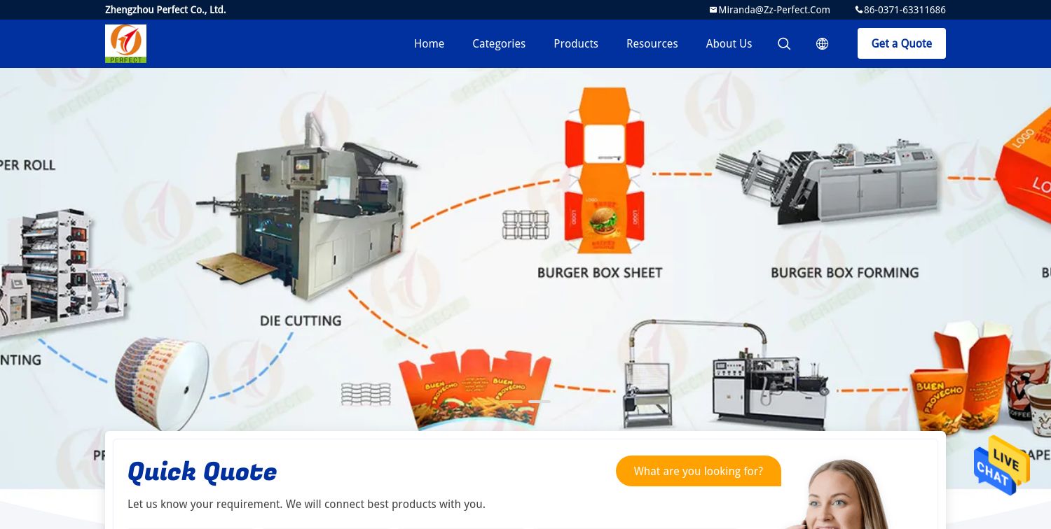 pc interface of papercup-makingmachine.com