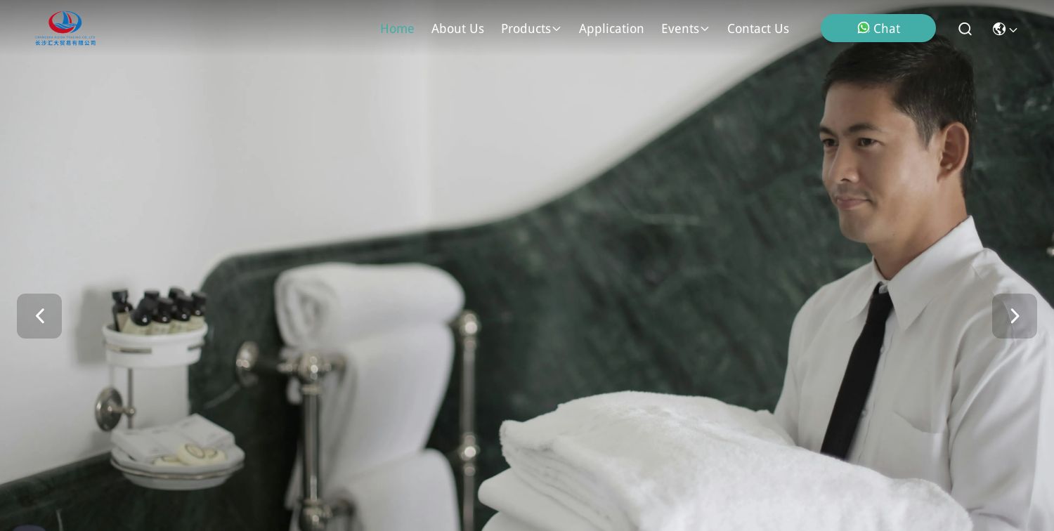 pc interface of huidatowel.com