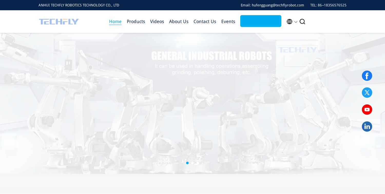pc interface of techflyrobot.com