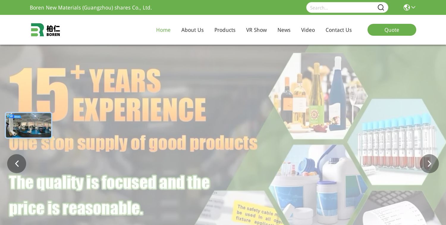 pc interface of labelsmaterial.com