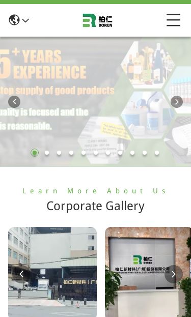mobile interface of labelsmaterial.com