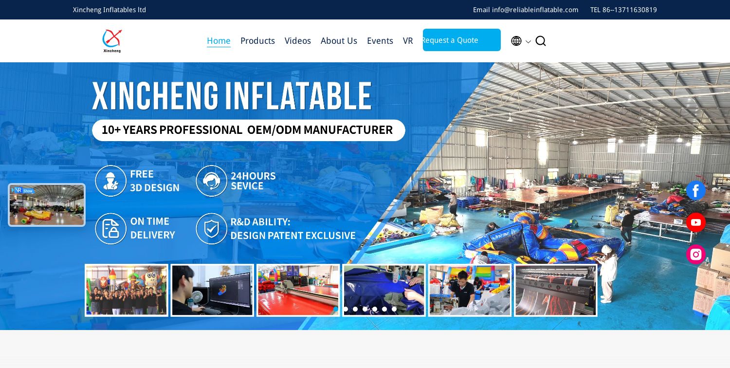 pc interface of kidsinflatablebouncehouse.com