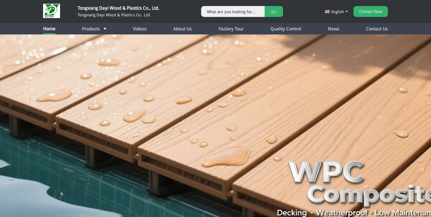 pc interface of compositedeckingboard.com