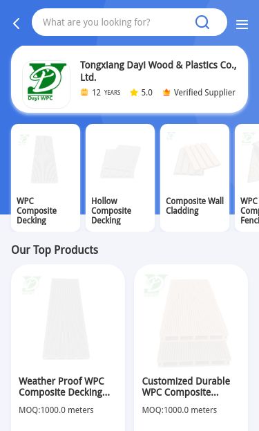 mobile interface of compositedeckingboard.com