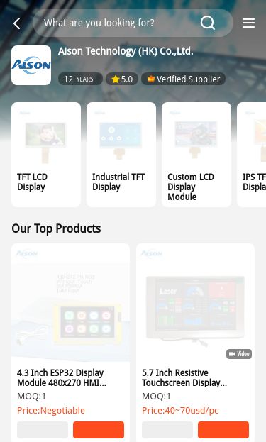 mobile interface of aison-display.com