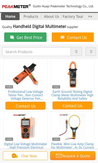 mobile interface of peak-meter.com