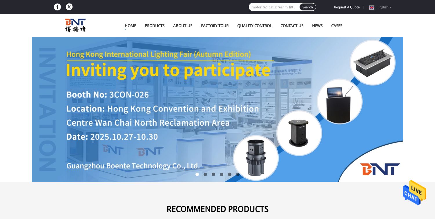 pc interface of lcdmotorizedlift.com