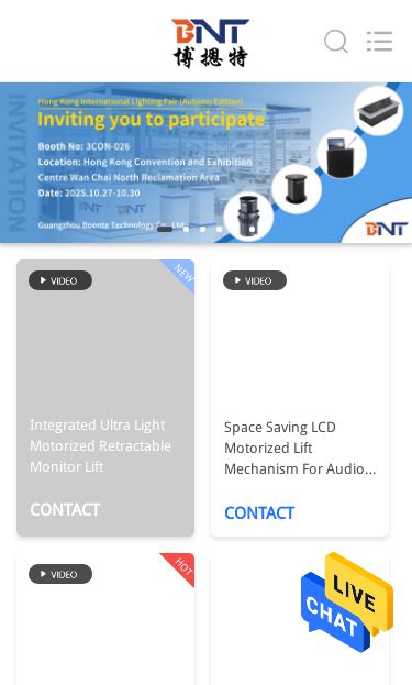 mobile interface of lcdmotorizedlift.com