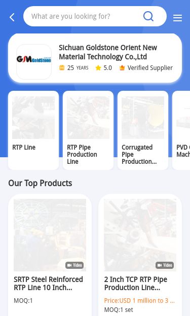 mobile interface of rtpline.com