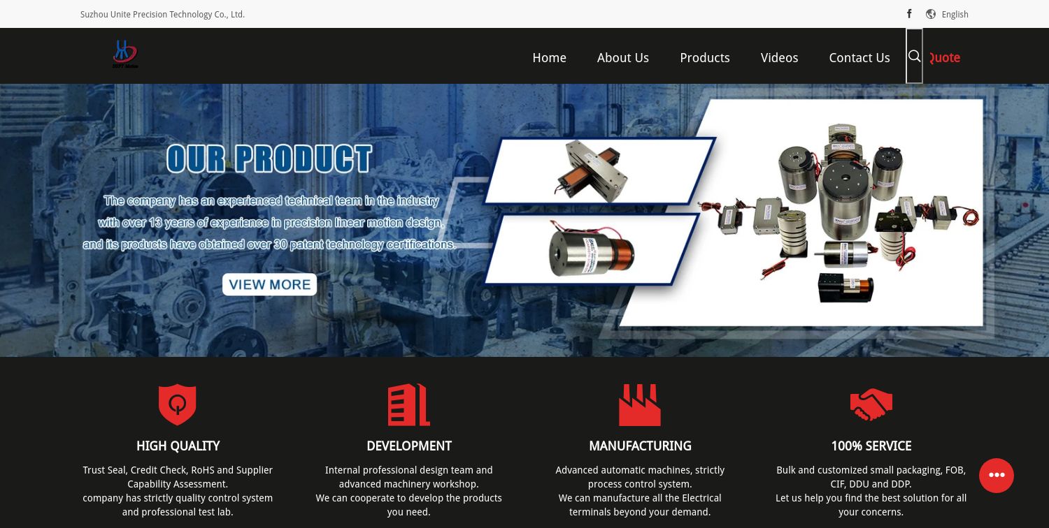 pc interface of vcm-motor.com