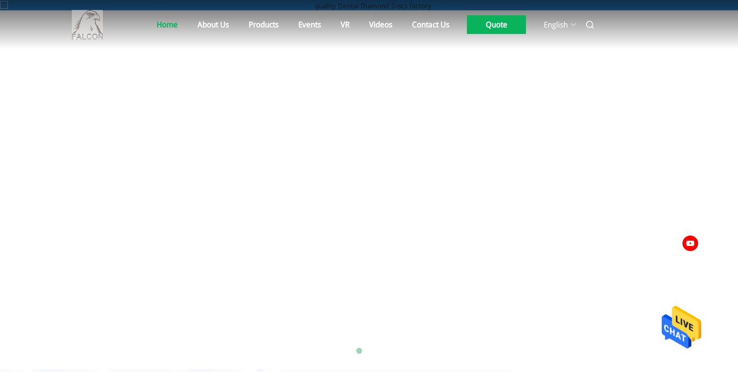 pc interface of dental-discs.com