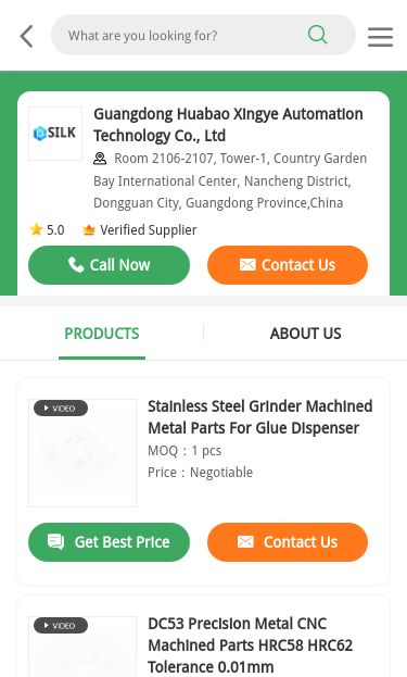 mobile interface of metal-cncpart.com