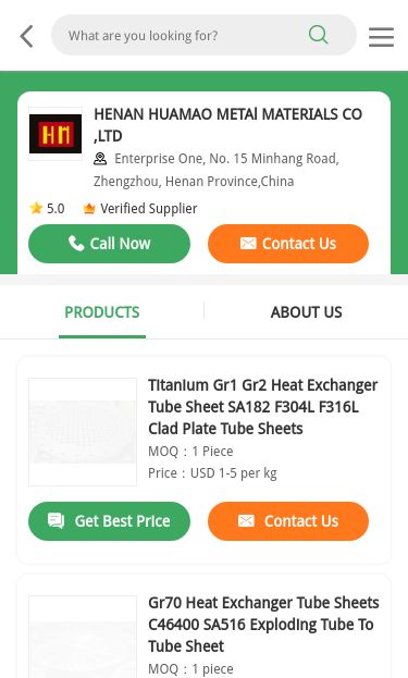 mobile interface of claddingplate.com