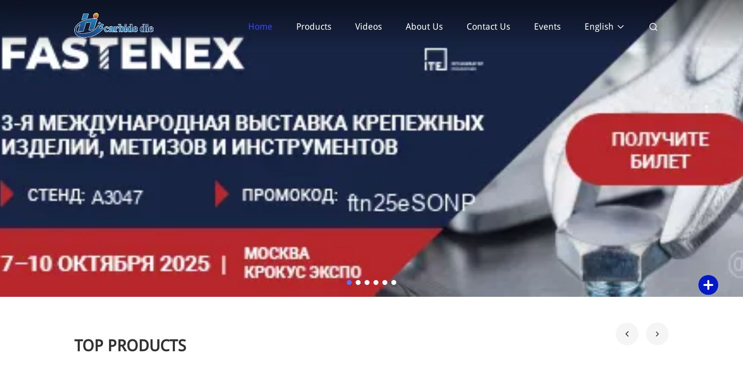 pc interface of tungstencarbide-die.com