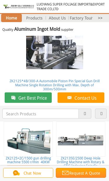 mobile interface of aluminumingotmold.com