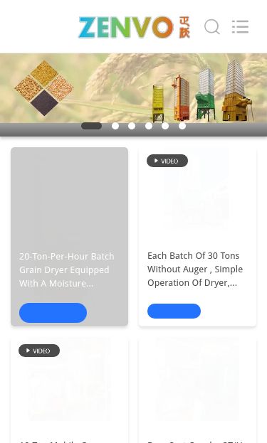 mobile interface of rice-graindryer.com