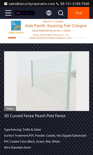 mobile interface of securityrazorwire.com