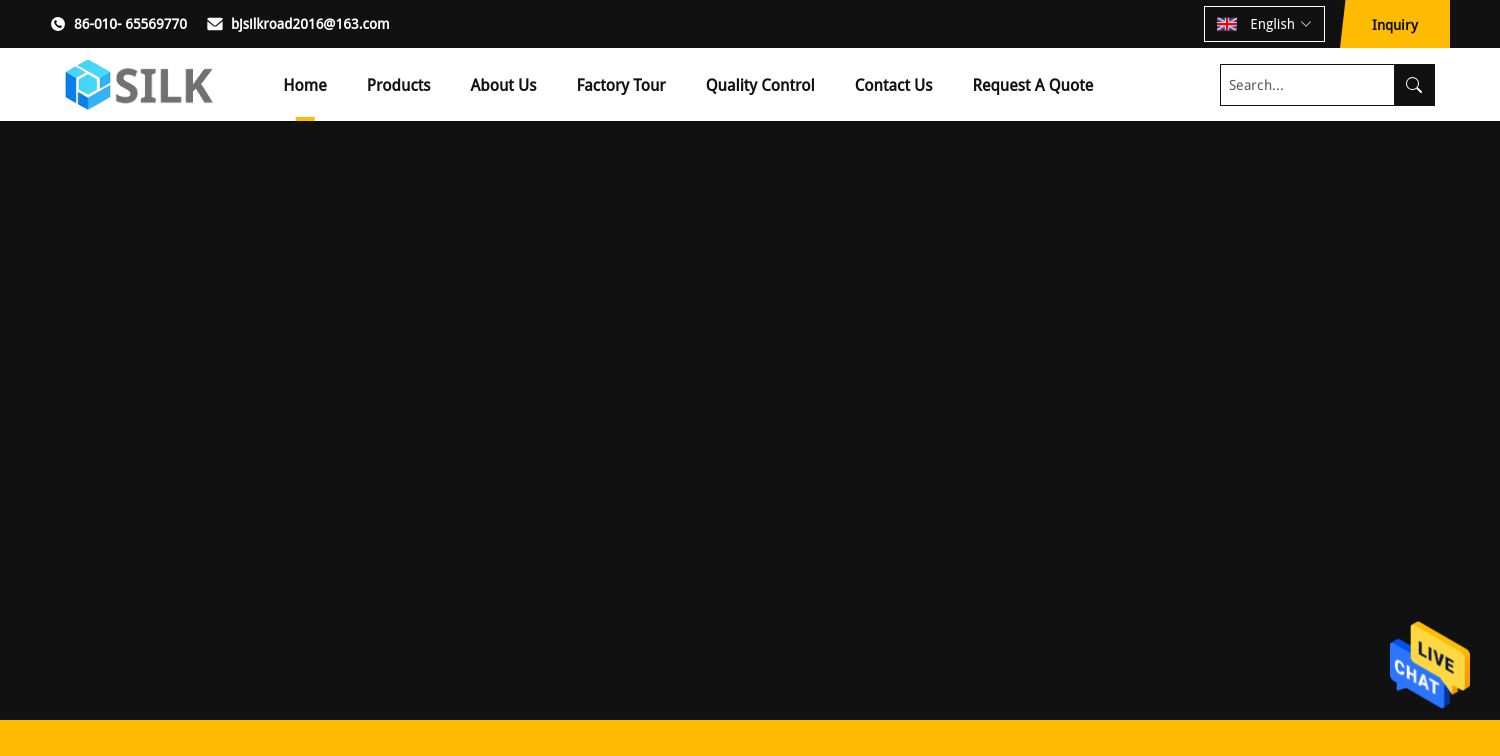 pc interface of industryaircompressor.com