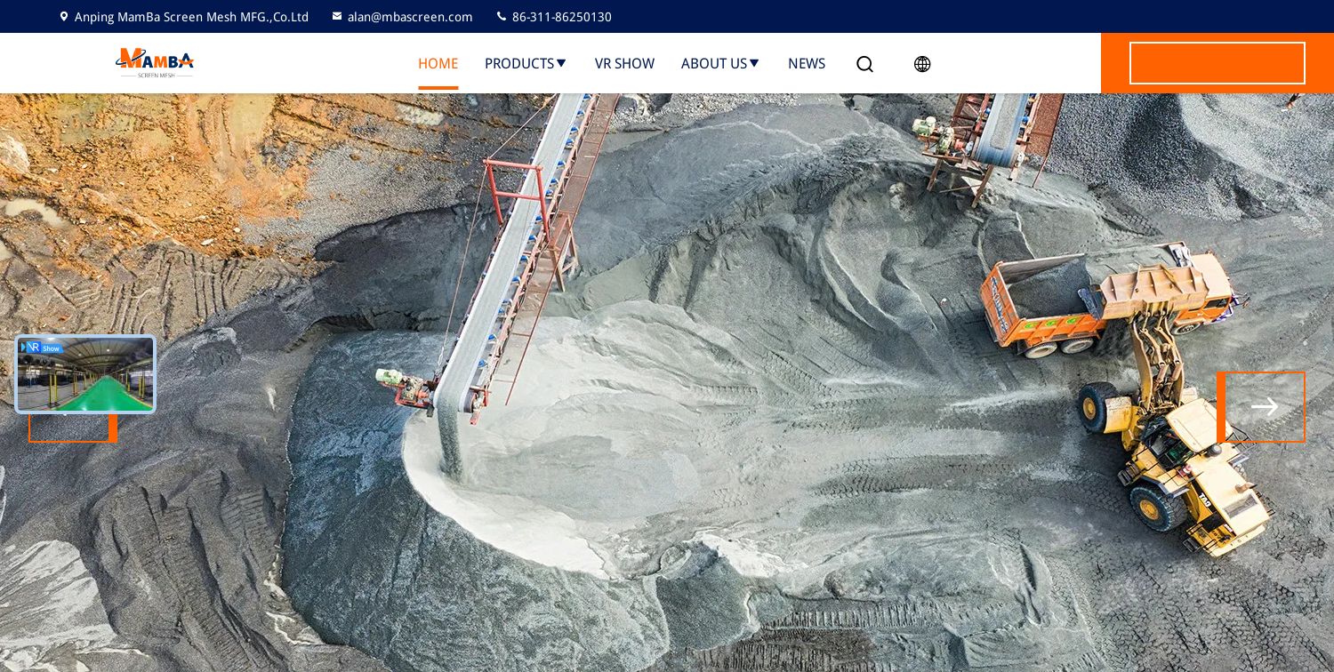 pc interface of quarryscreenmesh.com