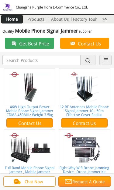 mobile interface of network-jammer.com