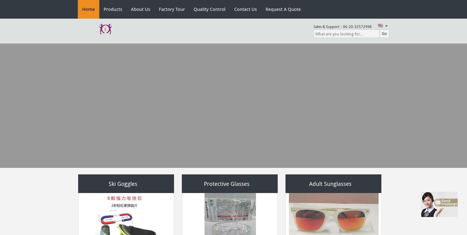 pc interface of dvdseriesboxsets.com