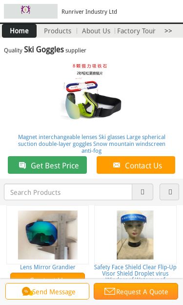 mobile interface of dvdseriesboxsets.com