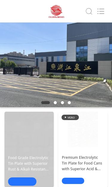 mobile interface of electrolytic-tinplate.com