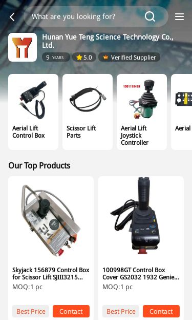 mobile interface of aerialliftsparts.com
