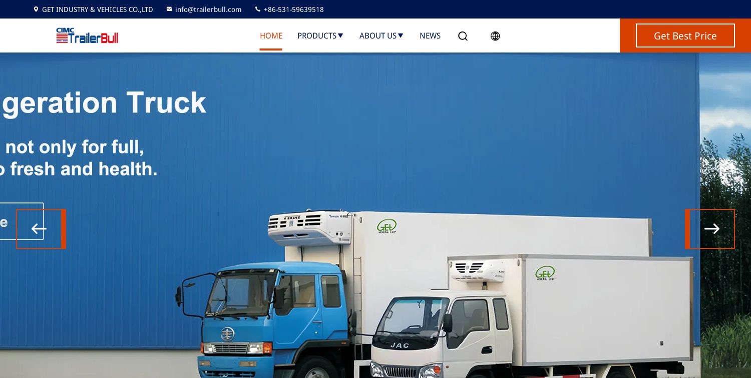 pc interface of cimctrailerbull.com