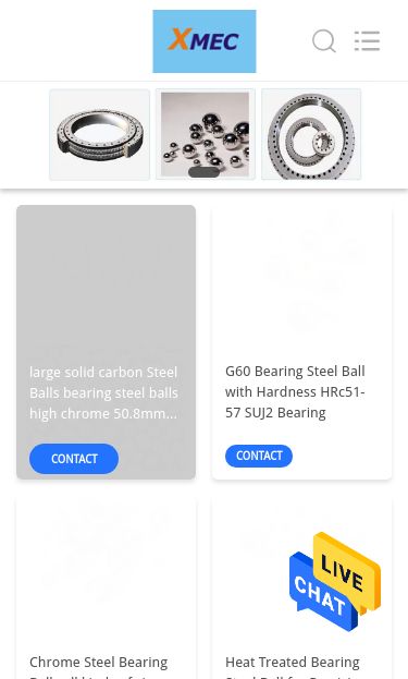 mobile interface of steelbearingball.com