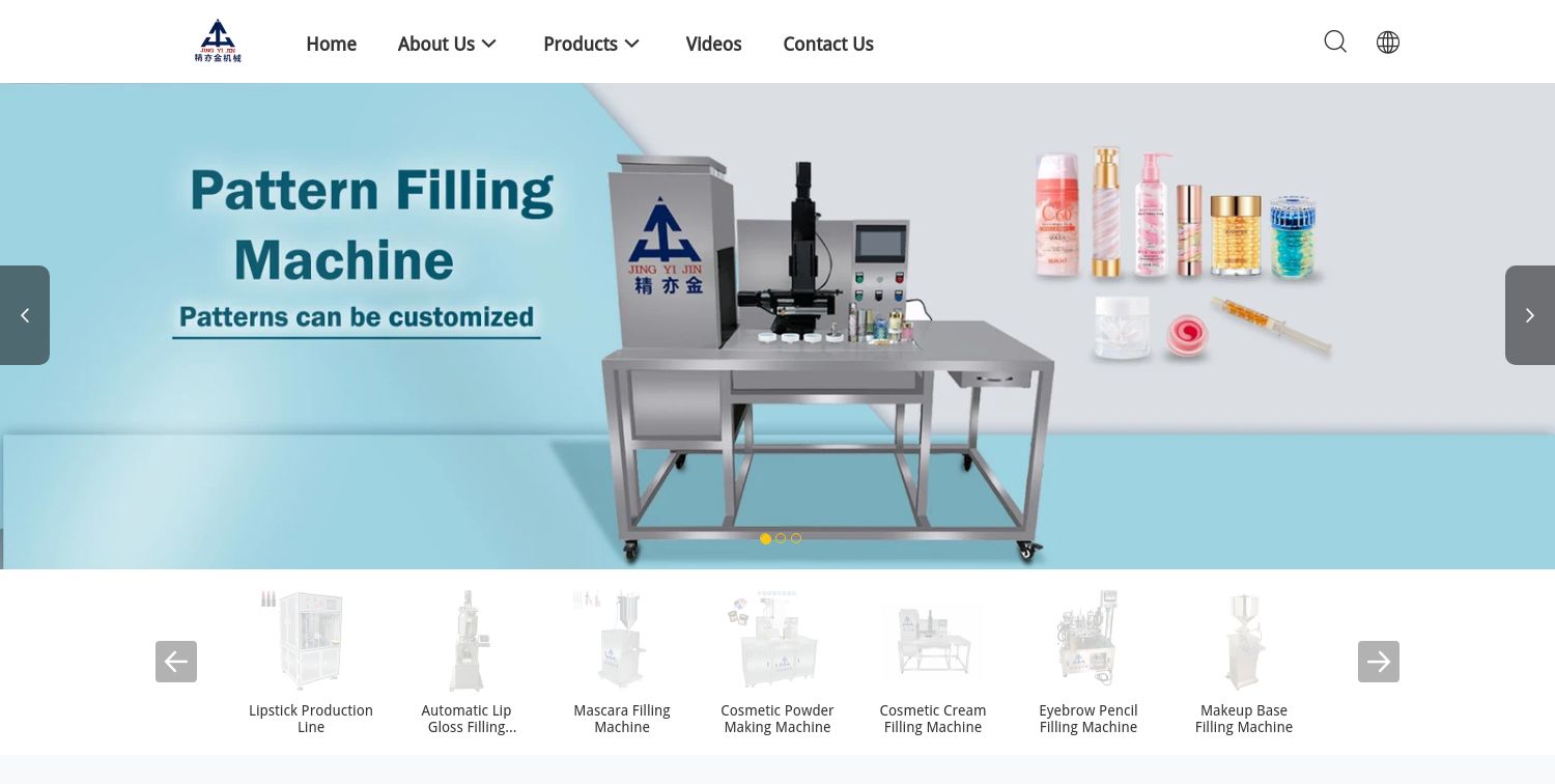 pc interface of cosmetic-machines.com