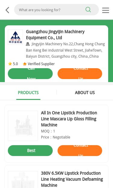 mobile interface of cosmetic-machines.com